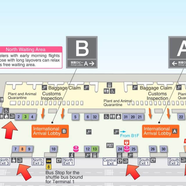 Narita International Airport (NRT) | Airport Smoking