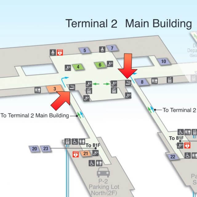 Narita International Airport (NRT) | Airport Smoking